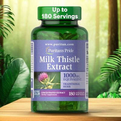 Puritan's Pride普丽普莱 水飞蓟提取物护肝片胶囊肝脏健康180粒