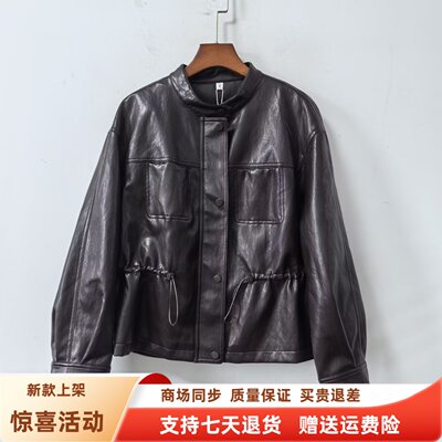 丽贝BG-C7282时尚立领抽绳PU皮衣夹克休闲短款外套秋装2026女新款