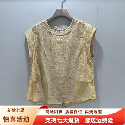 衣昌红FX2071时尚显瘦休闲圆领百搭减龄国风上衣小衫夏装2026女款
