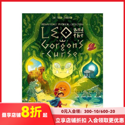 【现货】【Brownstone神话故事系列】里奥与蛇发女妖  希腊神话 Leo and the Gorgon’s Curse 原版英文儿童漫画 善本图书