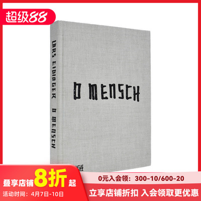 【现货】拉斯·艾丁格：当下的完美 Lars Eidinger: O Mensch 原版英文摄影