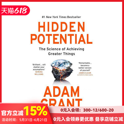 【预售】隐藏的潜能：沃顿商学院教授Adam Grant成就非凡的科学之道 Hidden Potential 原版英文社会科学 纽约时报书榜首 善本图书