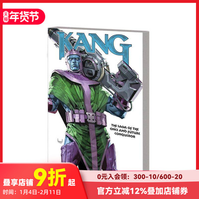 【现货】英文原版漫画 征服者康：纵横千古的征服者传奇 Kang: The Saga Of The Once And Future Conqueror 正版进口图书 Marvel