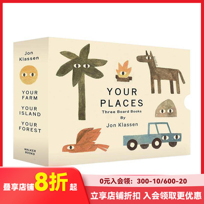 Jon Klassen空间三部曲礼盒套装（岛屿/森林/农场） 【Your Places】 原版英文儿童绘本