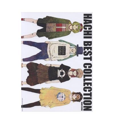 【预售】米津玄师乐队总谱精选集 HACHI BEST COLLECTION -BAND SCORE- 原版日文生活音乐 善本图书