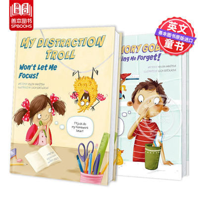 【预售】【管好你的小捣蛋鬼】分心小捣蛋让我不专注 My Distraction Troll Won't Let Me Focus! 原版英文儿童绘本 习惯养成