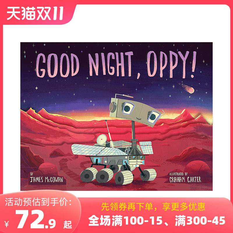 【预售】晚安，火星车奥比 Good Night, Oppy! 4-8岁儿童太空知识科普真实故事绘本英文原版睡前读物启蒙早教善本图书_虎窝淘