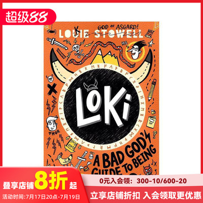【现货】洛基：一个坏神的善良指南 Loki: A Bad God’s Guide to Being Good 英文原版进口儿童绘本 善本图书