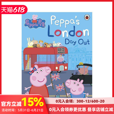 【预售】【小猪佩奇peppa pig】粉红猪小妹贴纸书：伦敦之旅London Day Out Sticker Activity Book 3-6岁孩子英文原版绘本