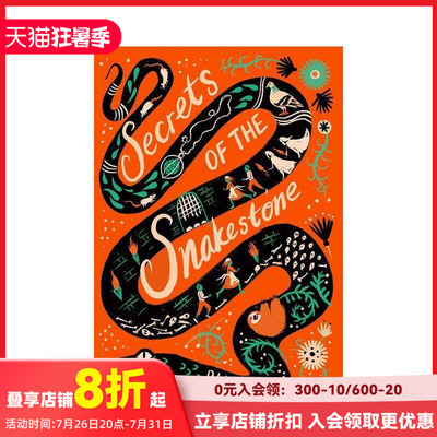 【预售】【入围水石书店儿童图书奖】蛇石之谜 Secrets of the Snakestone 原版英文青少年读物 奇幻冒险儿童文学 善本图书