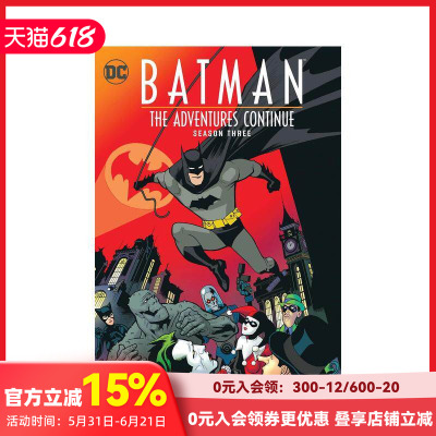 【现货】英文漫画 蝙蝠侠：冒险继续第三季 Batman: The Adventures Continue Season Three 英文原版进口艺术 善本图书