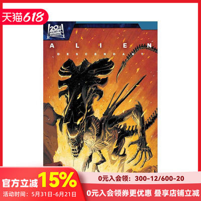 【现货】异形 卷2 Alien By Shalvey & Broccardo Vol. 2: Descend