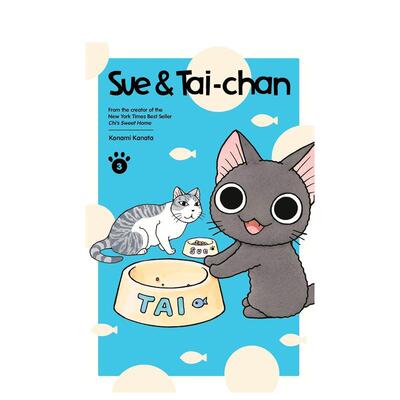 【预售】英文原版 苏和泰灿3 Sue & Tai-Chan 3 6岁+初级英语桥梁分