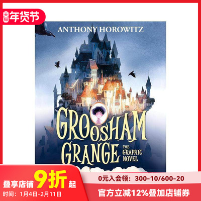 【预售】格鲁沙姆庄园 图像小说 Groosham Grange Graphic Novel 原版英文青少年读物 善本图书