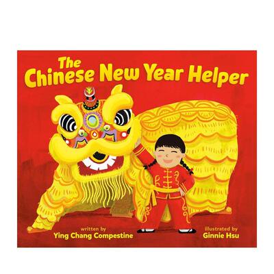 【现货】春节小帮手 The Chinese New Year Helper 原版英文儿童绘本 善本图书