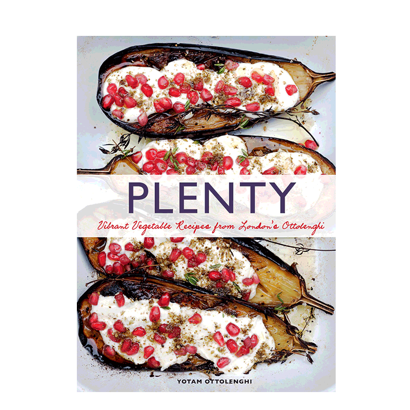 【预售】【伦敦沙拉店Ottolenghi】Plenty 蔬菜食谱 英文原版餐饮食谱指南