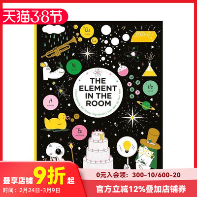 【预售】【入围蓝彼得奖】房间里的元素（平装） The Element in the Room 原版英文儿童绘本 STEM 趣味科普