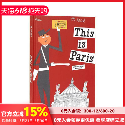 【预售】这就是巴黎 【This is . . .】This is Paris 原版英文儿童绘本 Miroslav Sasek经典畅金肖系列 全新小开本 善本图书