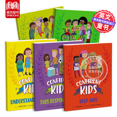 【预售】自信儿童！：尊重他人 Confident Kids!: Respect Others 原版英文儿童绘本 善本图书