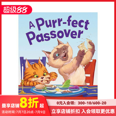 【现货】完美的逾越节 A Purr-fect Passover 原版英文儿童绘本善本图书