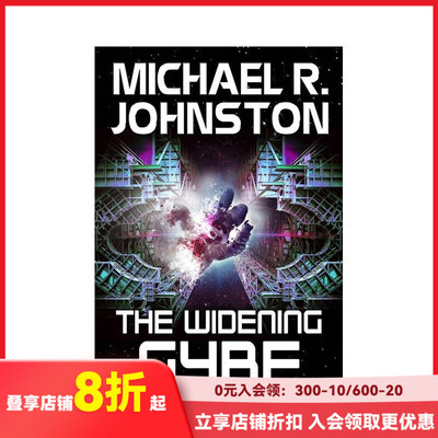 【现货】英文原版 扩大的环流 【Fiction Without Frontiers】The Widening Gyre 英文小说 正版进口书籍 善本图书