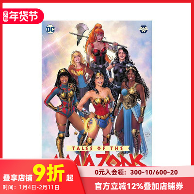 【现货】英文原版 亚马逊的传说 Tales of the Amazons 英文原版漫