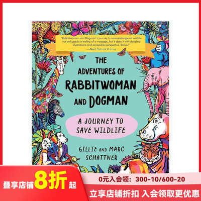 【现货】兔女郎与狗男历险记 Adventures Of Rabbitwoman And Dogman 原版英文儿童绘本