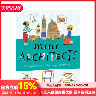 小小建筑师：20 Projects Inspired by the Great Architects 原版英文儿童艺术启蒙 T&H 善本图书
