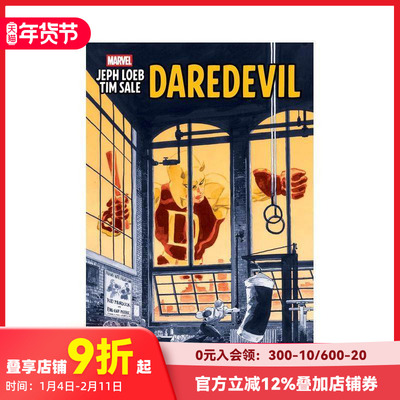 【现货】漫威 敢死队（平装） Jeph Loeb & Tim Sale: Daredevil 原版英文漫画书