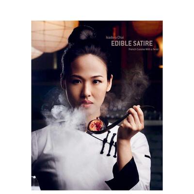 【预售】可食用的讽刺 Edible Satire 原版英文餐饮生活美食