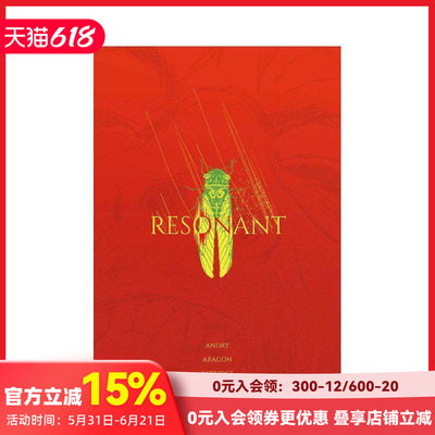 【预售】共鸣：末世故事全集 Resonant: The Complete Series 原版英文漫画书