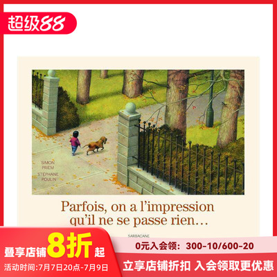 【现货】缓缓的一天 Parfois, on a l’impression qu’il ne se passe rien… 法文原版进口儿童绘本 善本图书