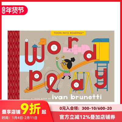 【预售】词汇之乐（TOON Level 1）（平装版） Wordplay 原版英文儿