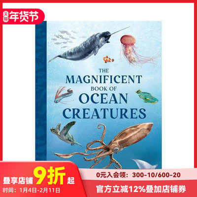 【现货】海洋瑰宝图鉴 Magnificent Book of Ocean Creatures 原版英文儿童绘本 善本图书