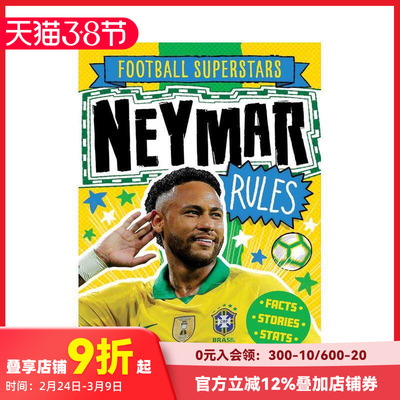 【现货】【Football Superstars】Neymar Rules，足球明星特辑：内马尔