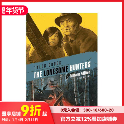 【预售】孤独的猎手 图书馆版 The Lonesome Hunters Library Edit