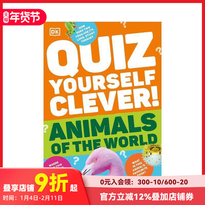 【预售】越测越聪明：世界动物 趣味问答 Quiz Yourself Clever! Animals of the World  原版英文儿童绘本 善本图书
