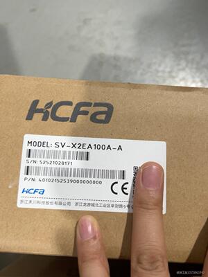 禾川伺服 1.0KW 带刹车套装 全新工程余留
