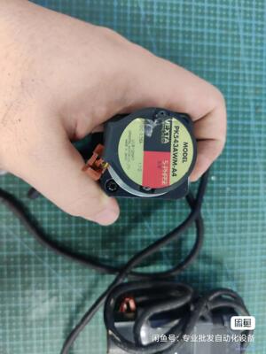 PK543AWM-A4东方步进电机，只有两个，感兴趣私聊议价商品