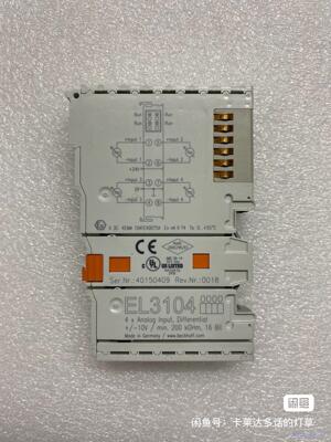 倍福模块EL3104，成色如图，实物拍摄，功能包好，单价包议价商品