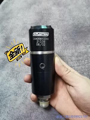 议价商品FLUITEN 旋转接头转阀，全新原装正品