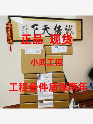 西门子 OP27 6AV3627-1LK00-1AX0议价商品