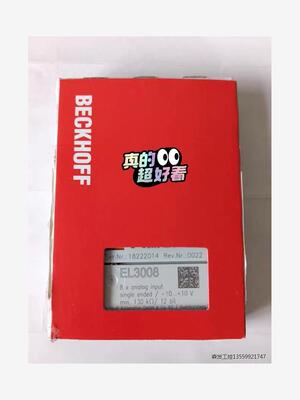 EL3008倍福模块EL3008 全新原装，现货出售，需要的