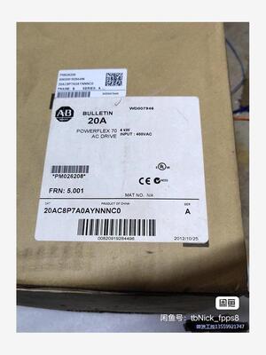AB原装进口变频器，全新原包装，20AC8P7A0AYNAN议价商品