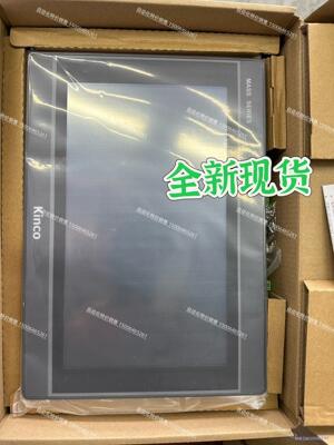 全新步科M2070HE 触摸屏，M系列，3个COM口，一个网议价商品