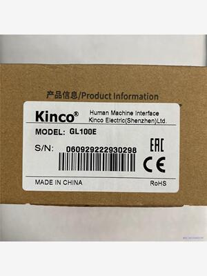 Kinco步科触摸屏，型号GL100E，包全新原装正品，可以议价商品