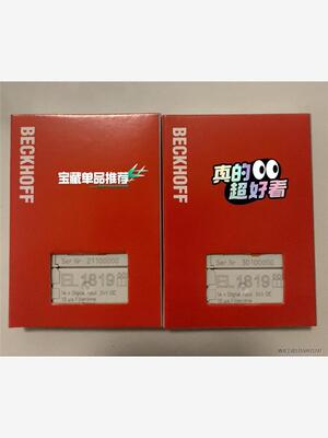 倍福模块 EL1819 原装正品 包装齐全 实物拍摄 现货出