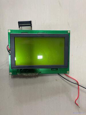 利达消防显示屏240128TA议价商品
