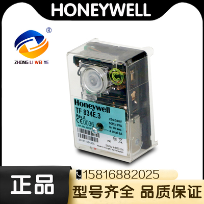 霍尼韦尔程序控制器TF834E.3原装