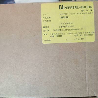 可维修TVI40N-09TK0T6TN-01024，180985，全
